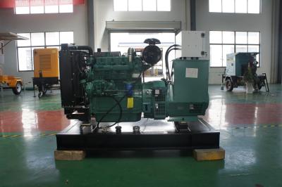 China Prime power 36kW cummins diesel generator set DC 24V with 7.2 L Coolant capacity for sale