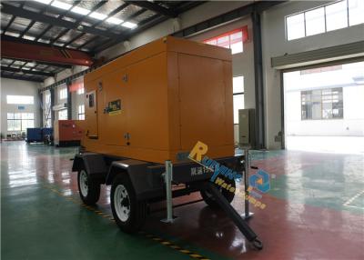 China Low noise 250KVA Cummins diesel generators , 200KW cummins backup generator for sale