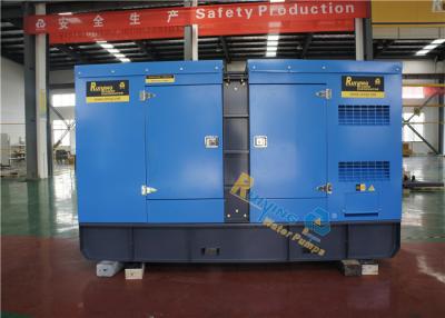 China Open type super silent type 75kw cummins diesel generators for hospital , hotel for sale