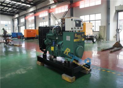 China 400kw 500KVA Low noise Cummins emergency diesel generators with ATS CCED engine for sale