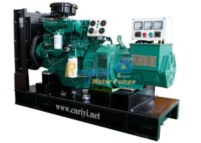 China 75kw Weifang engine diesel generator set silent / open type , diesel generator trailer for sale