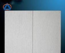 China Close Assembly Aluminum Panel CMD-CA for sale