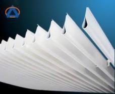 China Aluminum Ceiling Panel CMD-C003 for sale