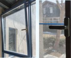 China GM-C85 Insulation Window for sale