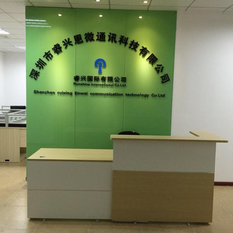 Fornitore cinese verificato - Runshine international Co Ltd