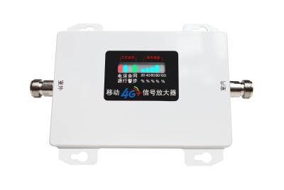 Cina il ripetitore cellulare 20Dbm del segnale di 2600MHZ TDD B38 ha prodotto Enchancer in vendita