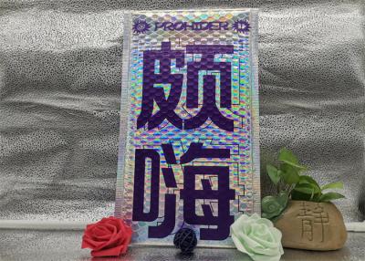 China Laser Printing Poly Bubble Mailers , Bubble Packaging Envelopes For Clothing for sale