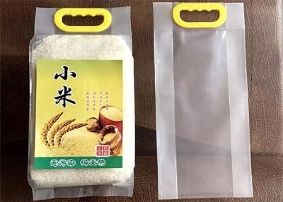 食品包装の上の5kg 10kgの米の立場は8つの側面を密封した薄板にされて袋に入れる