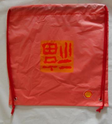 China Rote Plastikzugschnur-Doppeltschulterrucksack-/-Zugschnureinkaufstaschen zu verkaufen