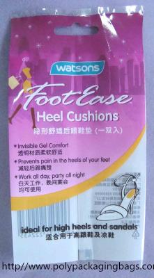 中国 靴の中敷、密封のポリ袋のためのカスタマイズされた紫色のアルミ ホイル袋 販売のため