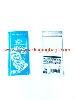 China Opaque Self Adhesive Plastic Bags For Daily Necessities Packaging for sale