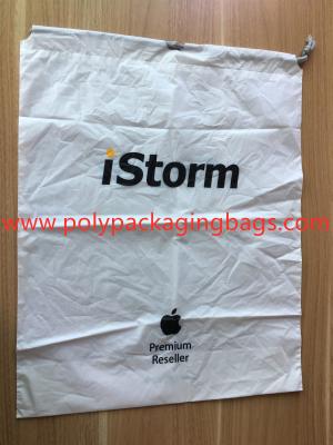 중국 다목적 포장을 위한 간단하고 우아한 백색 cpe 밧줄 부대 판매용