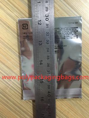 Cina Borse autoadesive del di alluminio per il presente, la dimensione delle carte e la capacità su ordinazione in vendita