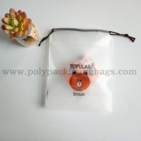 중국 타월 성공을 위한 플라스틱 파우치를 드로스트링 투명한 PE 에바 판매용