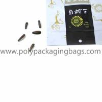 China Reusable Ziplock Plastic Packaging Stand Up Pouch for sale