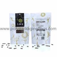 China Reusable Ziplock Plastic Packaging Stand Up Pouch for sale
