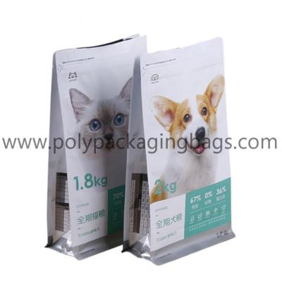 China Microwavable Laminated 140mic Food Packaging Pouch for sale