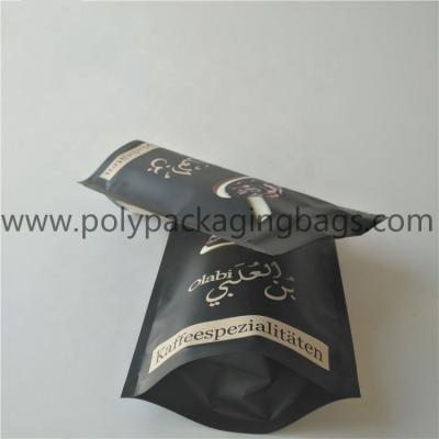 China 250g Coffee Bean Aluminum Foil Ziplock Stand Up Pouch for sale