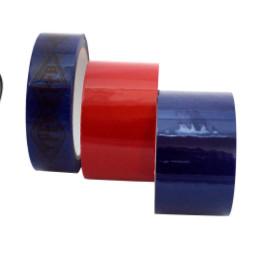 중국 25 36 50 마이크론 단일은 가득 찬 전송 반대 도난 테이프를 측면을 댔습니다 판매용