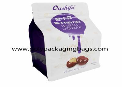 China Custom Chocolate Candy 8 Side Sealing Bag Square Bottom Aluminum Foil Bag Side Gusset Pouch for sale