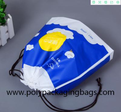 China FSC 0.07mm PE Drawstring Packaging Bags for gift packaging for sale