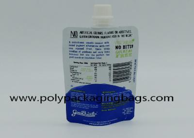 China Gravure Printing Self Contained Aluminum Foil Suction Nozzle Bag With Spout for sale