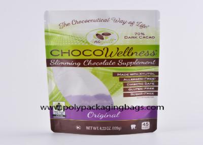 Biodegradable 0.2mm Aluminum Foil Ziplock Bag For Bait Feed Packaging