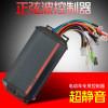 Cina Risciò senza spazzola Controlle di Used For E del regolatore del motore del triciclo elettrico del regolatore 24v 36v 48V/60V 1200W del motore in vendita