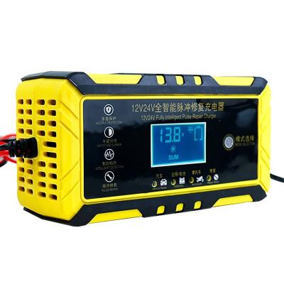 中国 5000W理性的なオートバイは耐火性鉛の酸の充電器を密封した 販売のため