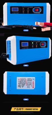 China gel acidificado ao chumbo de Smart AGM do carregador do gotejamento da bateria de carro de 12V 24V 10A à venda