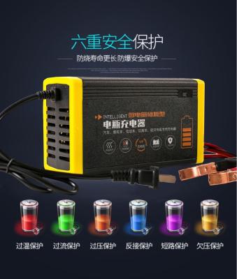中国 良質24V/36V/48V/60V/72V鉛酸蓄電池の充電器の電気自転車の/ebikeの充電器 販売のため