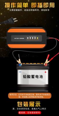 中国 出力43.8v 10aは36vリチウム電池の充電器を入れた 販売のため