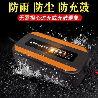 China carregador de bateria acidificada ao chumbo portátil do carregador de bateria 12v 12v de 12V 7AH com circuito do carregador de bateria 12v à venda