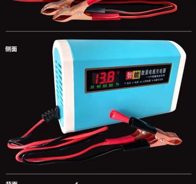 Cina Caricatori della batteria al piombo del ferro 12V 10A del litio con l'AU BRITANNICO LCD dell'esposizione UE Stati Uniti in vendita