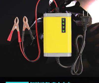 Cina Caricatori astuti della batteria al piombo del motociclo 6A 12V per il veicolo in vendita