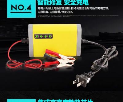 Cina Caricatori astuti della batteria al piombo del motociclo 6A 12V per il veicolo in vendita