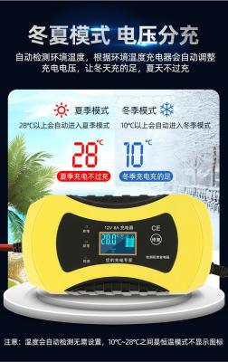 中国 ゴルフ カートのオートバイのスクーターのための安全に48V 12A Ebike充満充電器の鉛酸蓄電池の充電器 販売のため
