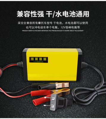 Cina caricabatteria elettrico del motorino di 60W 24V 2.5A per la sedia a rotelle in vendita