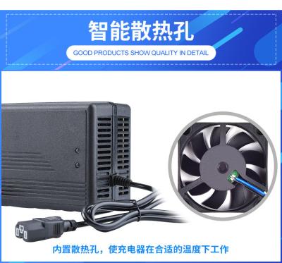 Cina 624550659431/3 di ione astuto automatico 12/del litio dell'automobile Lifepo4 del caricatore 24v della batteria al litio del caricabatteria dello ione 48v del litio in vendita