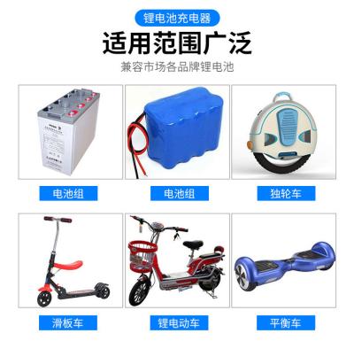 Cina 624550659431/3 di ione astuto automatico 12/del litio dell'automobile Lifepo4 del caricatore 24v della batteria al litio del caricabatteria dello ione 48v del litio in vendita