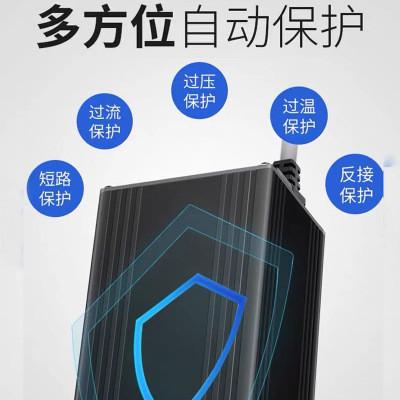 Cina litio Ion Charger del portatile 18650 di 24V 12A in vendita