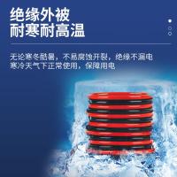 China 8AWG 8mm2 10mm Connecting Booster Cables for sale