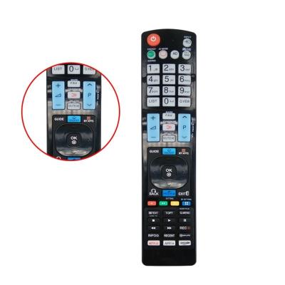 中国 サムスンすべてのLCD LED HDTV 3DスマートなTVのためにリモート・コントロール8mの自在継手 販売のため