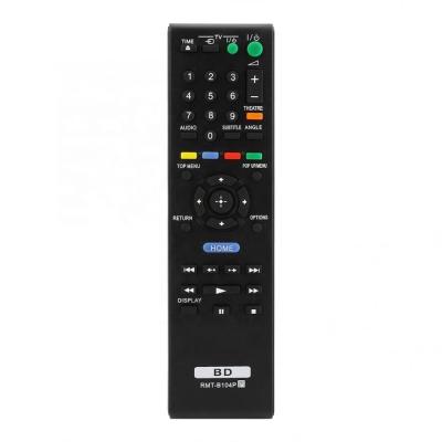 中国 DVDプレイヤー2 AAA電池のためのABS RMT-B104P普遍的なリモート 販売のため