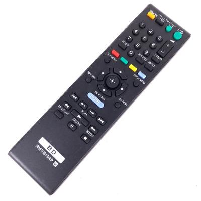 中国 DVDプレイヤー2 AAA電池のためのABS RMT-B104P普遍的なリモート 販売のため