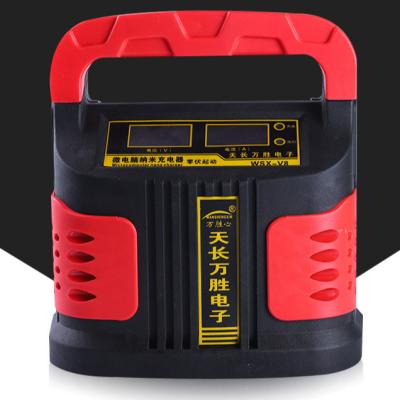 China PC vermelho inteligente rápido do ABS do carregador de bateria do carro da carga 24V à venda