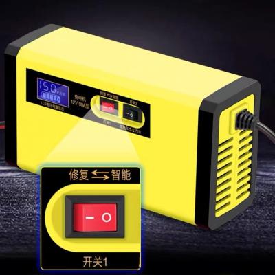 China carregador de bateria inteligente Smart do carro de 12v 24v Lifepo4 dois tipos à venda