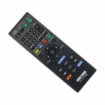 China New RMT-B115A Remote Control for Sony Blu-ray Player for sale