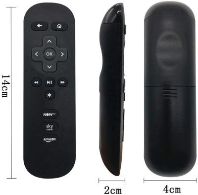 中国 赤外線リモート・コントロール4500SK-RCU今のところTV箱 販売のため