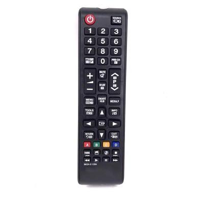 Cina NUOVO telecomando di BN59-01199N per SAMSUNG SMART LED LCD TV in vendita